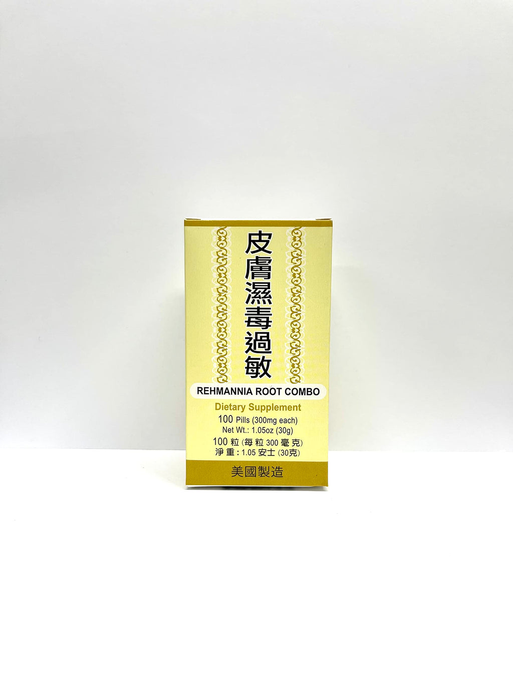 Rehmannia Root Combo skin health supplement