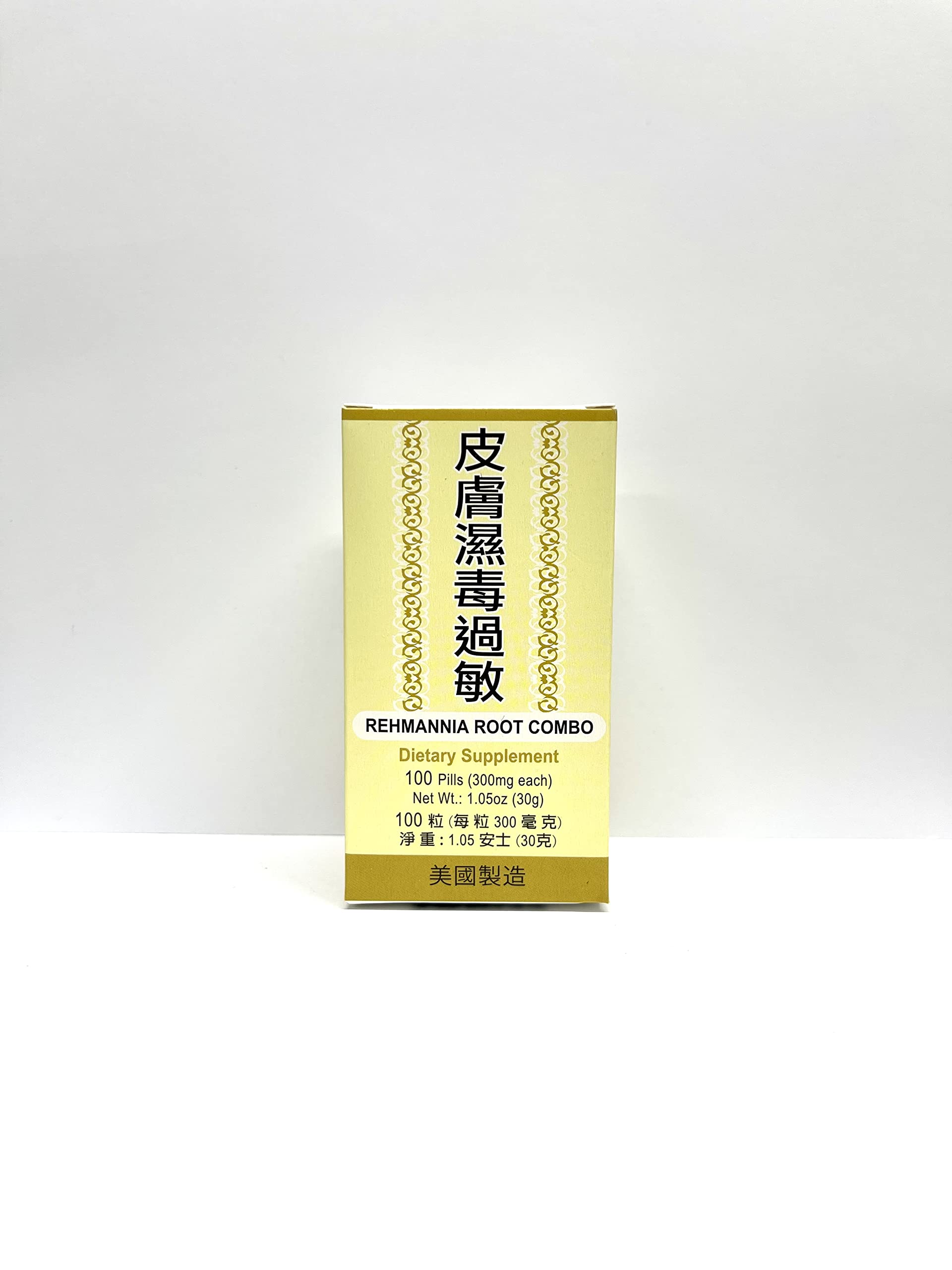 Rehmannia Root Combo skin health supplement