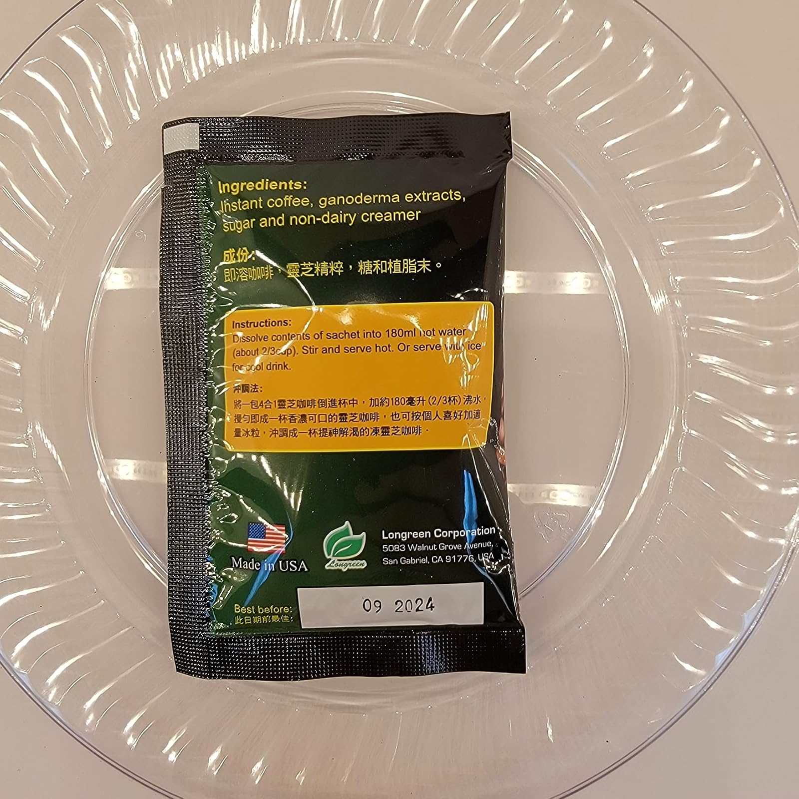 reishi coffee with adaptogens