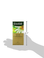 relaxing chamomile tea for stress relief