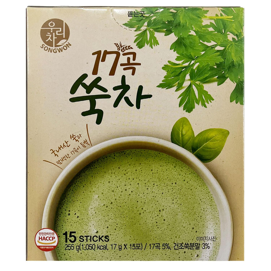 relaxing herbal tea for wellness