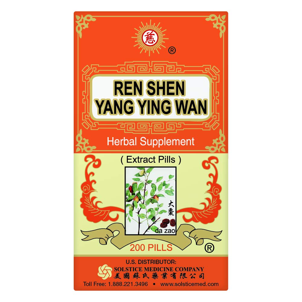 Ren Shen Yang Ying Wan herbal supplement