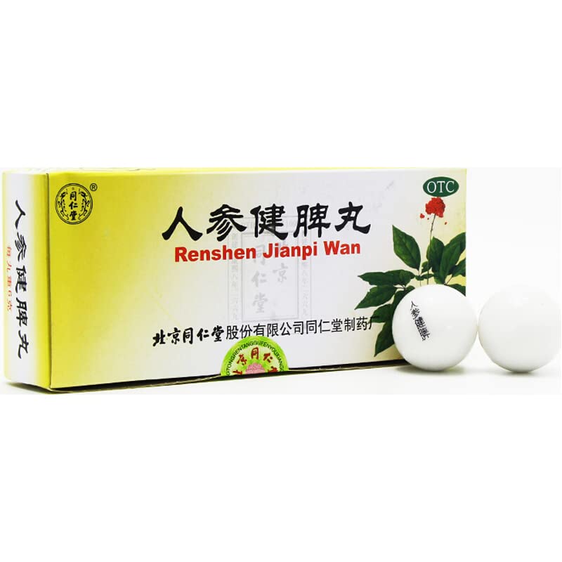 RenShen Jian Pi blended vitamin benefits