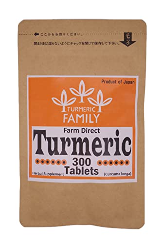 resealable kraft bag turmeric storage