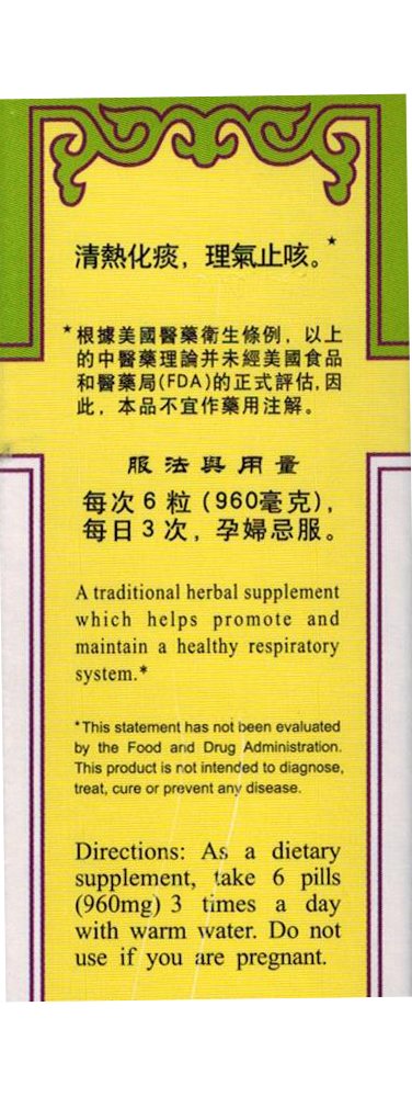 RESPIRYN multivitamins for daily wellness