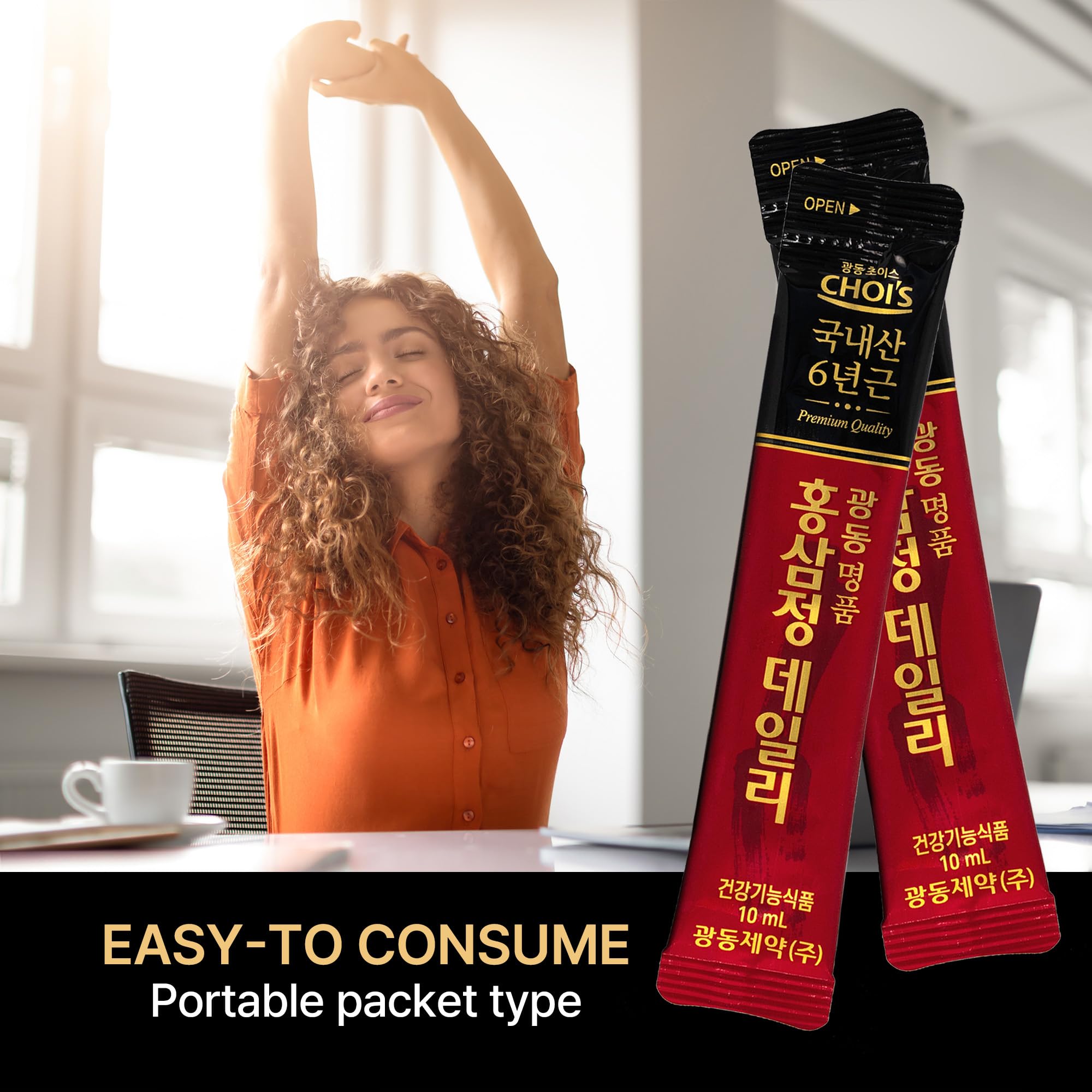 revital ginseng plus for active lifestyle
