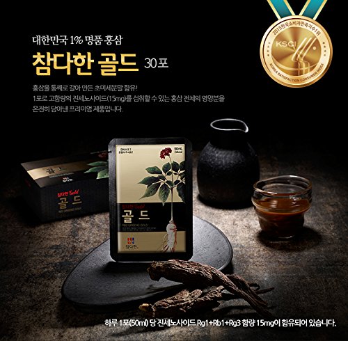 revital ginseng plus for daily use