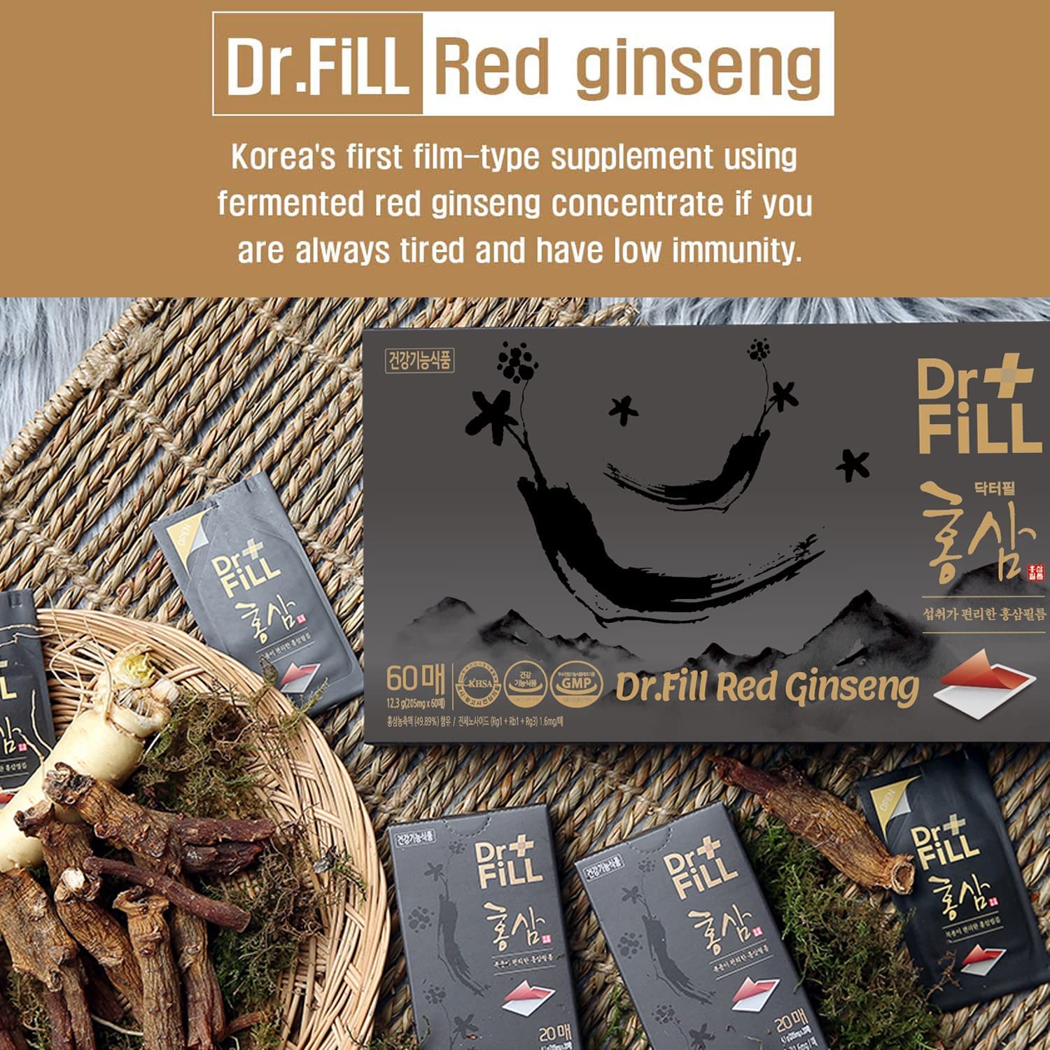 revital ginseng plus for quick energy