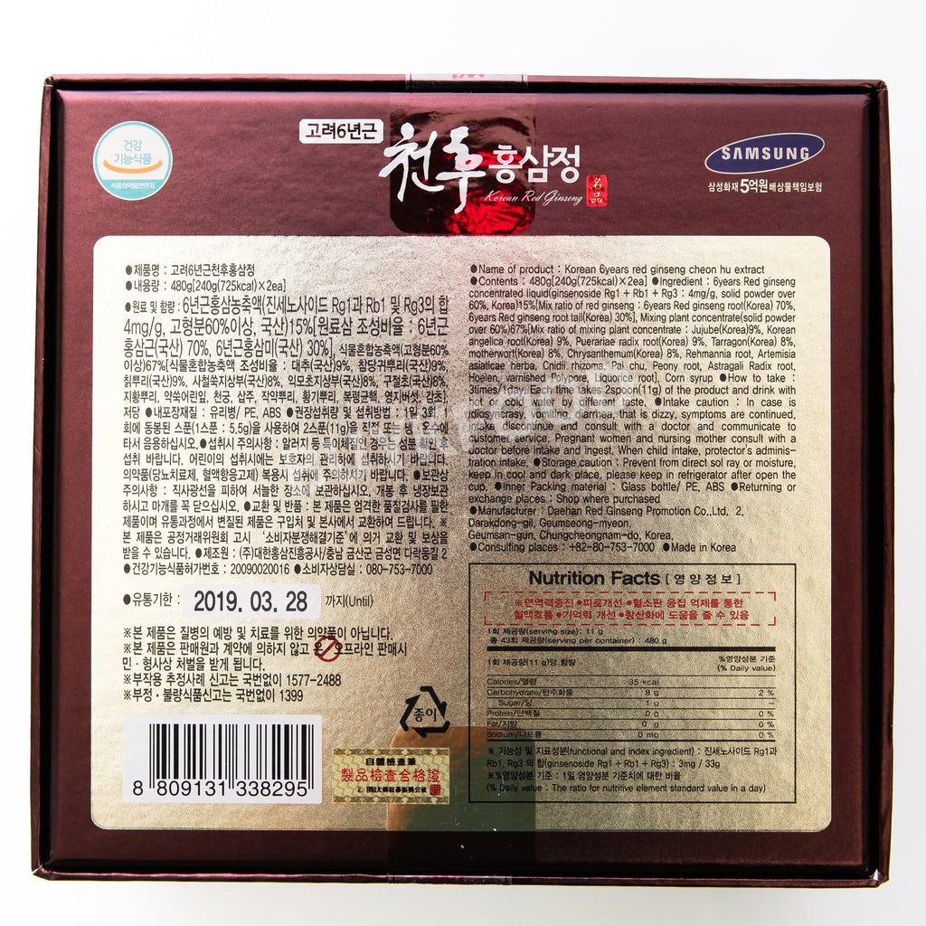 revital ginseng plus health benefits
