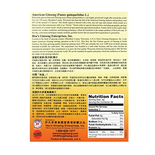 revitalize with American ginseng