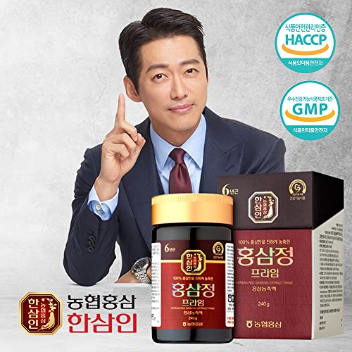 revitalize with ginseng extract