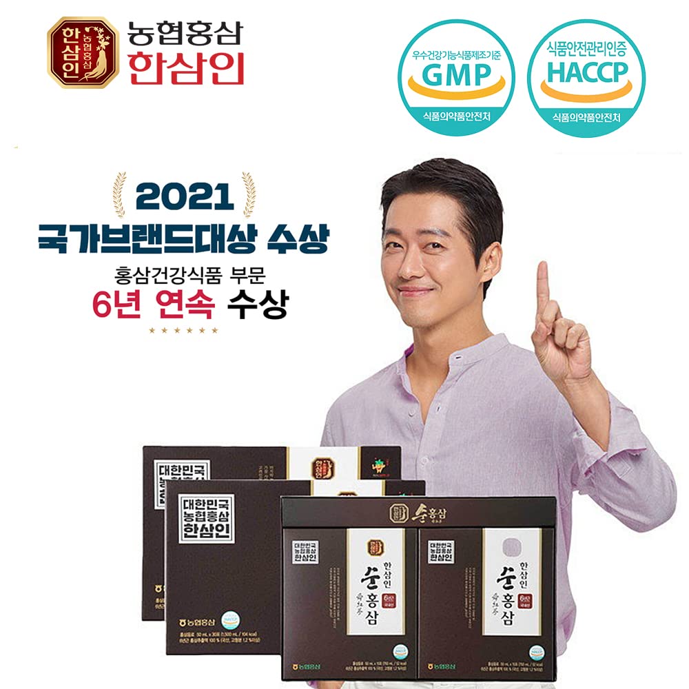 revitalize with red ginseng