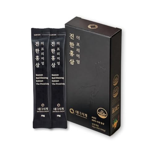 revitalize with wild ginseng