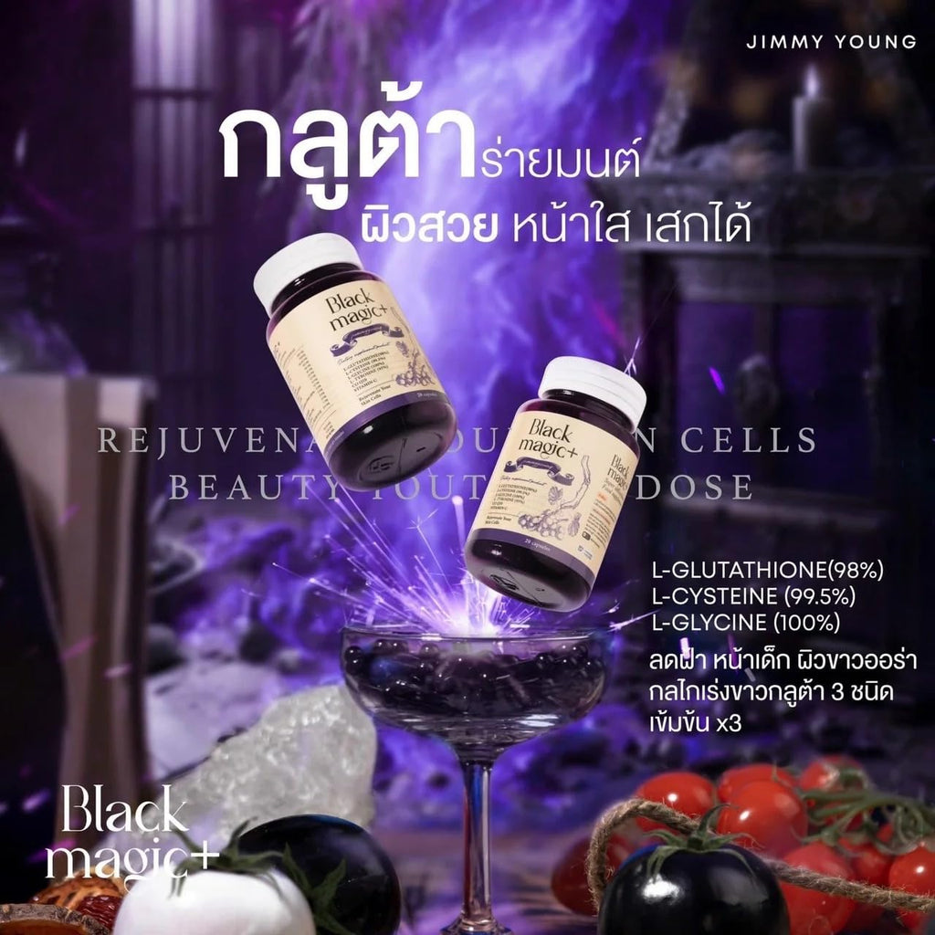 revitalized skin from grape seed extract