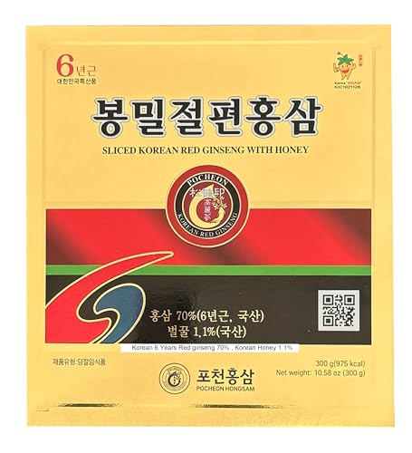 revitalizing benefits of ginseng