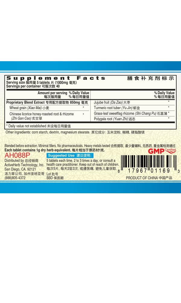 Revitalizing ginseng for energy boost