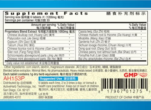 Revitalizing ginseng for energy boost