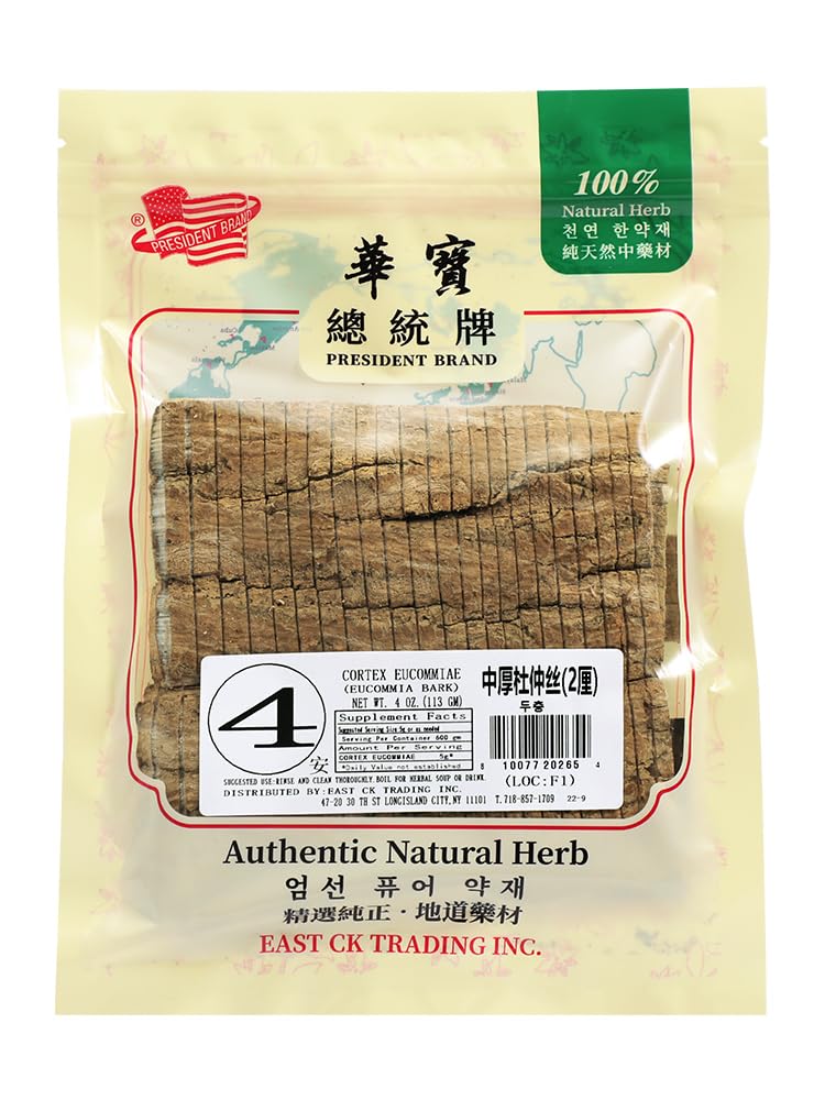 revitalizing ginseng health benefits