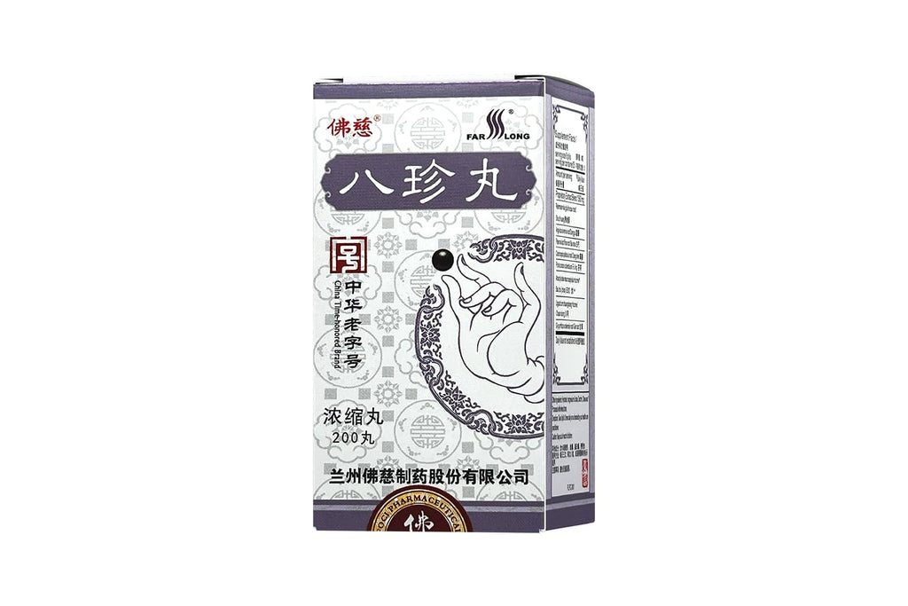 revitalizing ginseng herbal pills