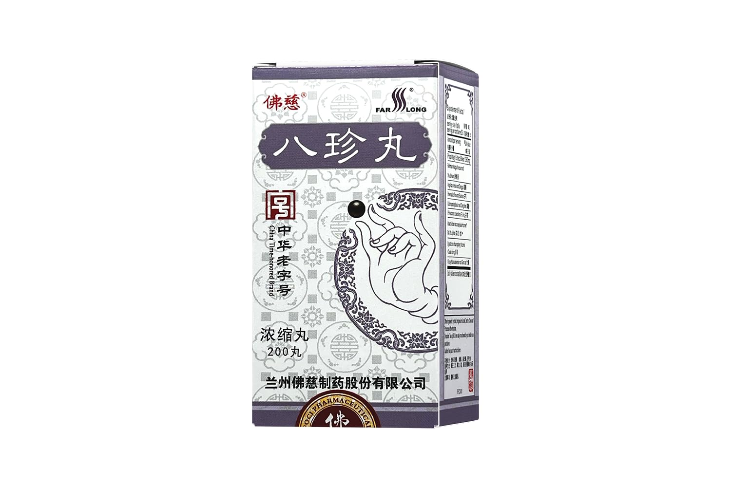 revitalizing ginseng herbal pills
