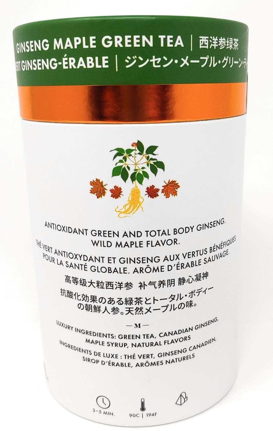 revitalizing ginseng herbal supplement