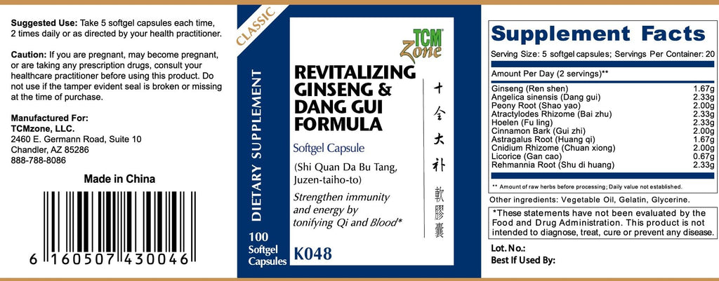 revitalizing ginseng softgel capsules