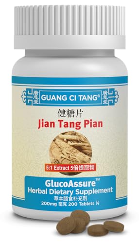 Revitalizing ginseng supplement container