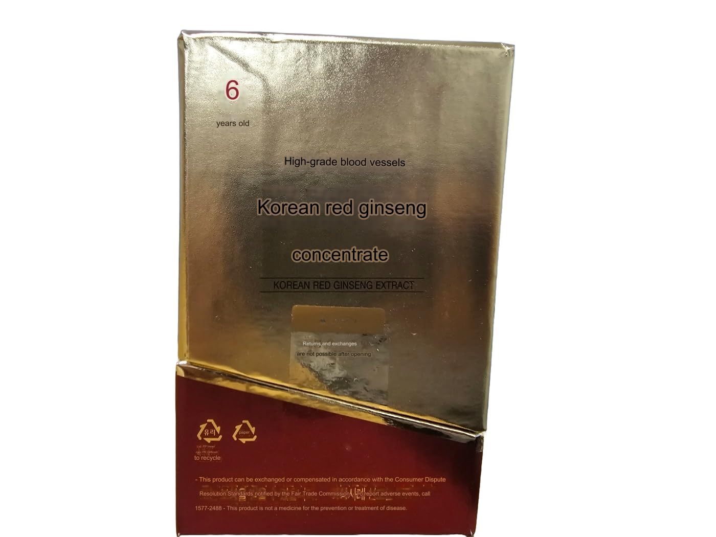 revitalizing ginseng supplement for energy
