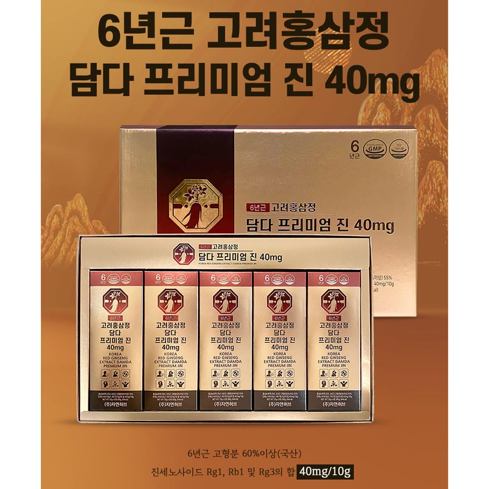 revitalizing ginseng syrup for health