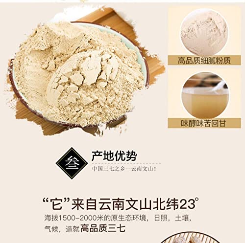revitalizing herbal ginseng supplement