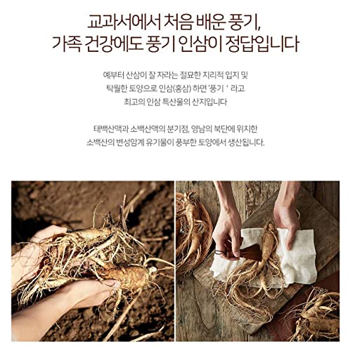 revitalizing herbal supplement for wellness