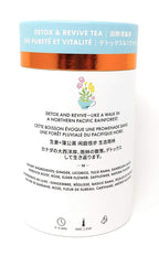 revitalizing herbal tea for wellness