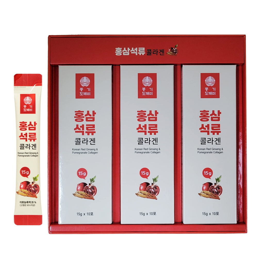 revitalizing pomegranate collagen extract