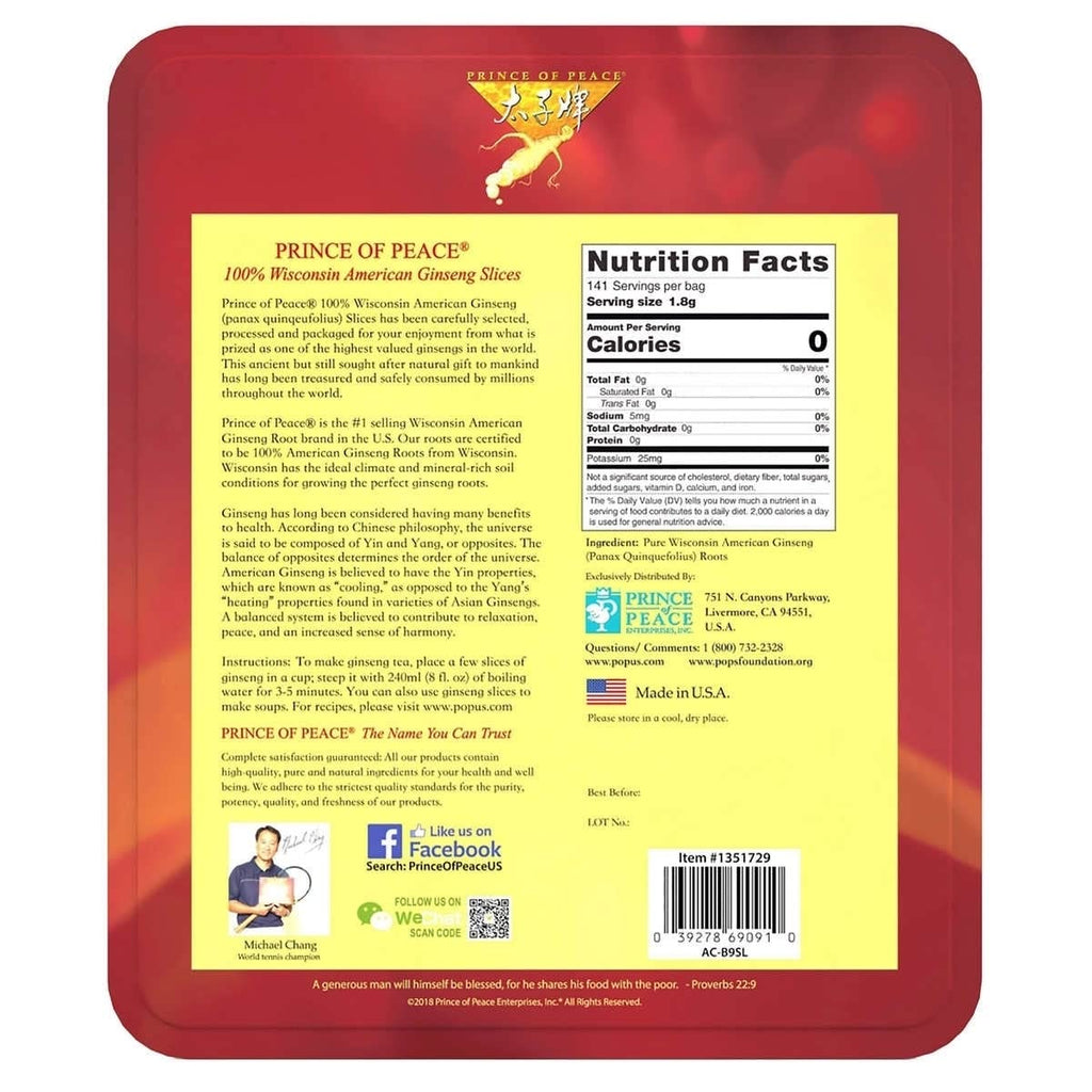 revitalizing red ginseng benefits
