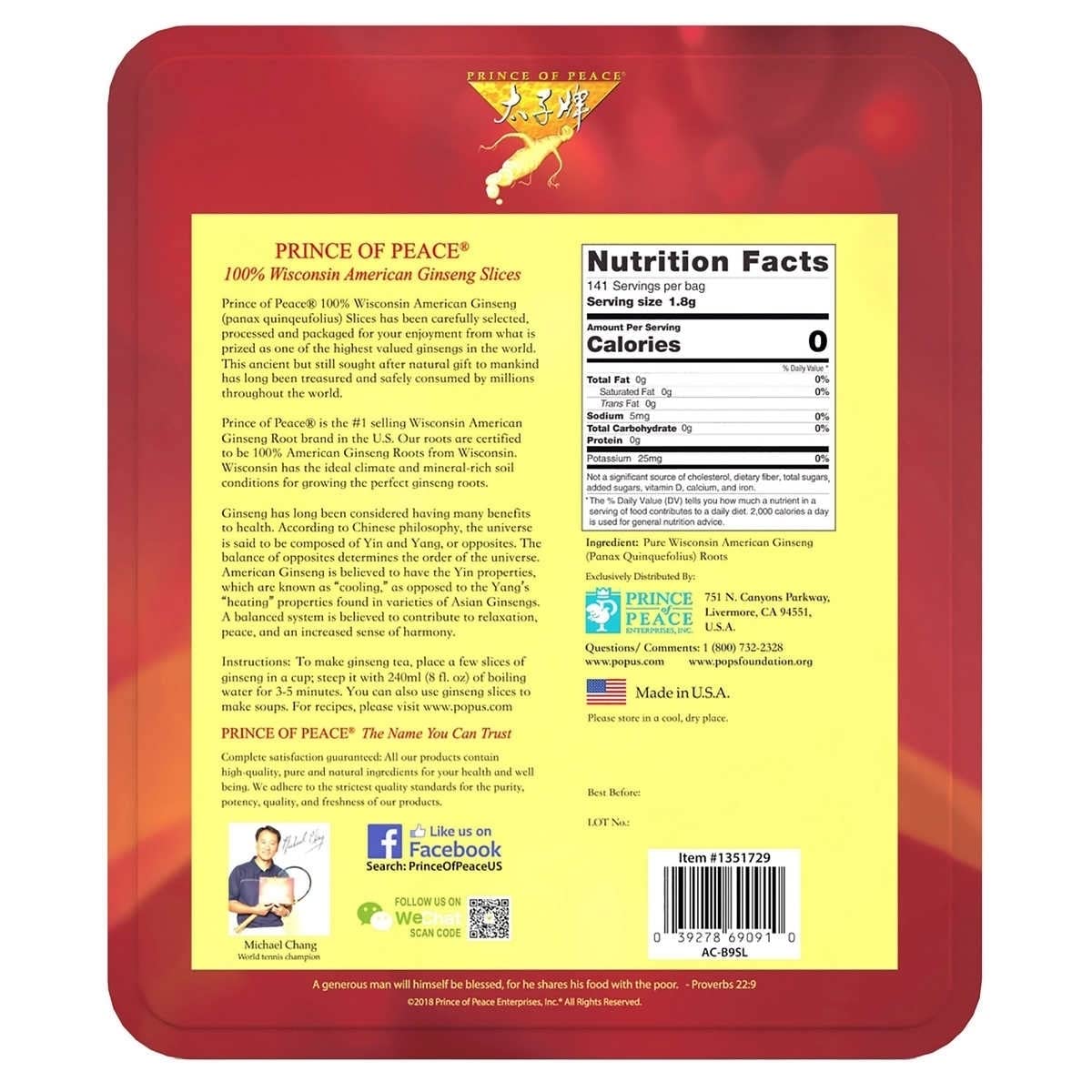 revitalizing red ginseng benefits