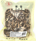 Rhizoma Acori Graminei herbal supplement