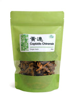 Rhizoma Coptidis herbal tea benefits