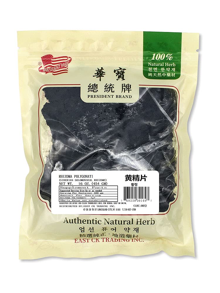 Rhizoma Polygonati herbal tea benefits