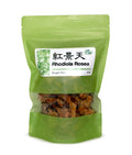 rhodiola rosea herbal supplement benefits