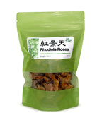 rhodiola rosea herbal supplement benefits