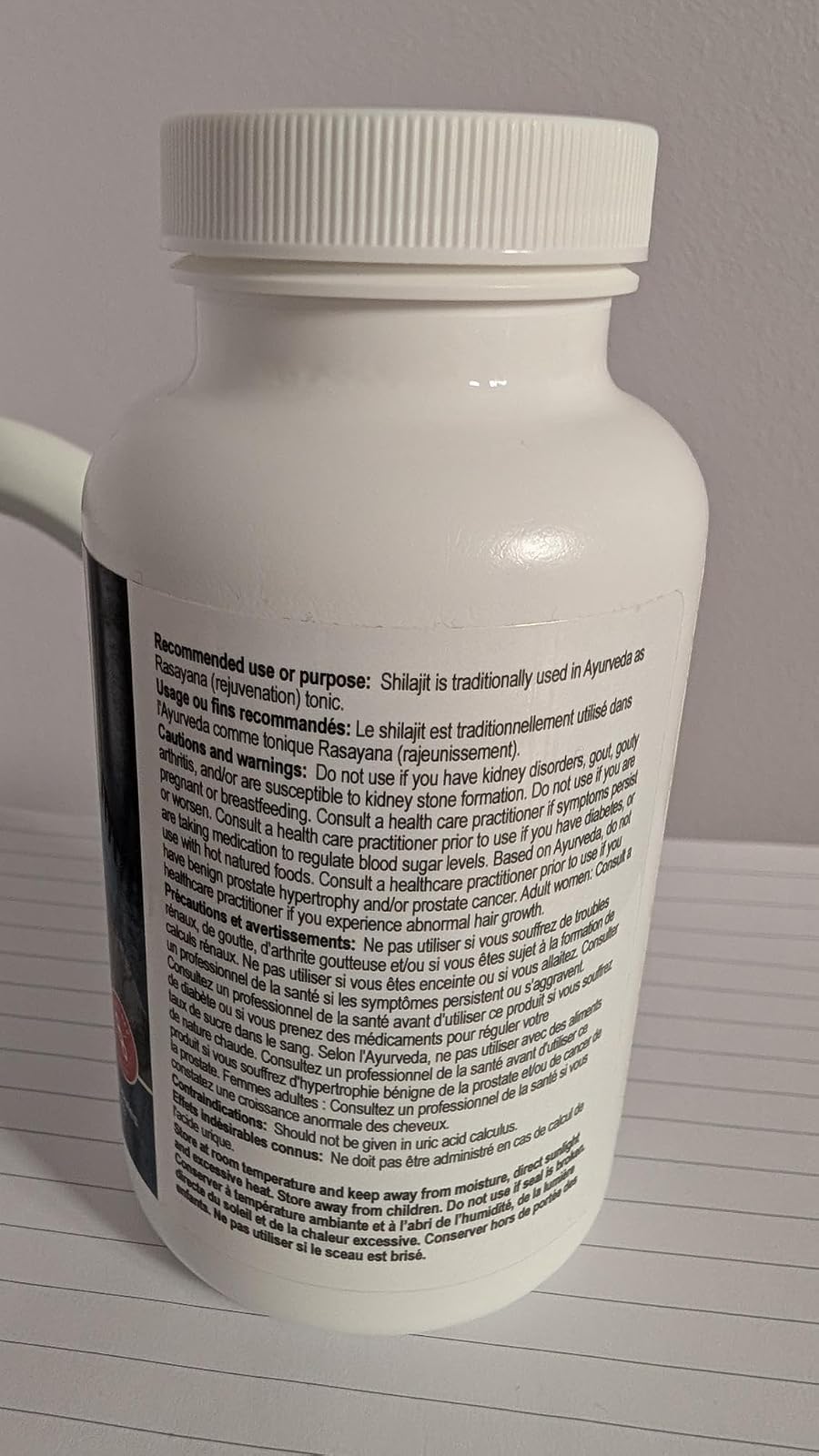Rhoziva herbal supplement for endurance