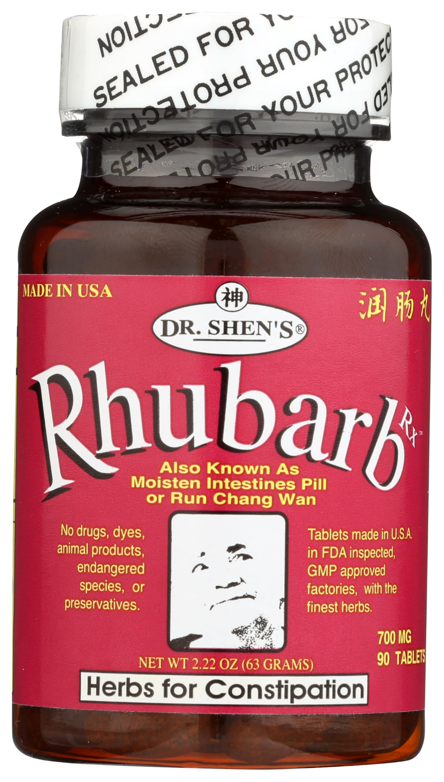Rhubarb pills for daily wellness
