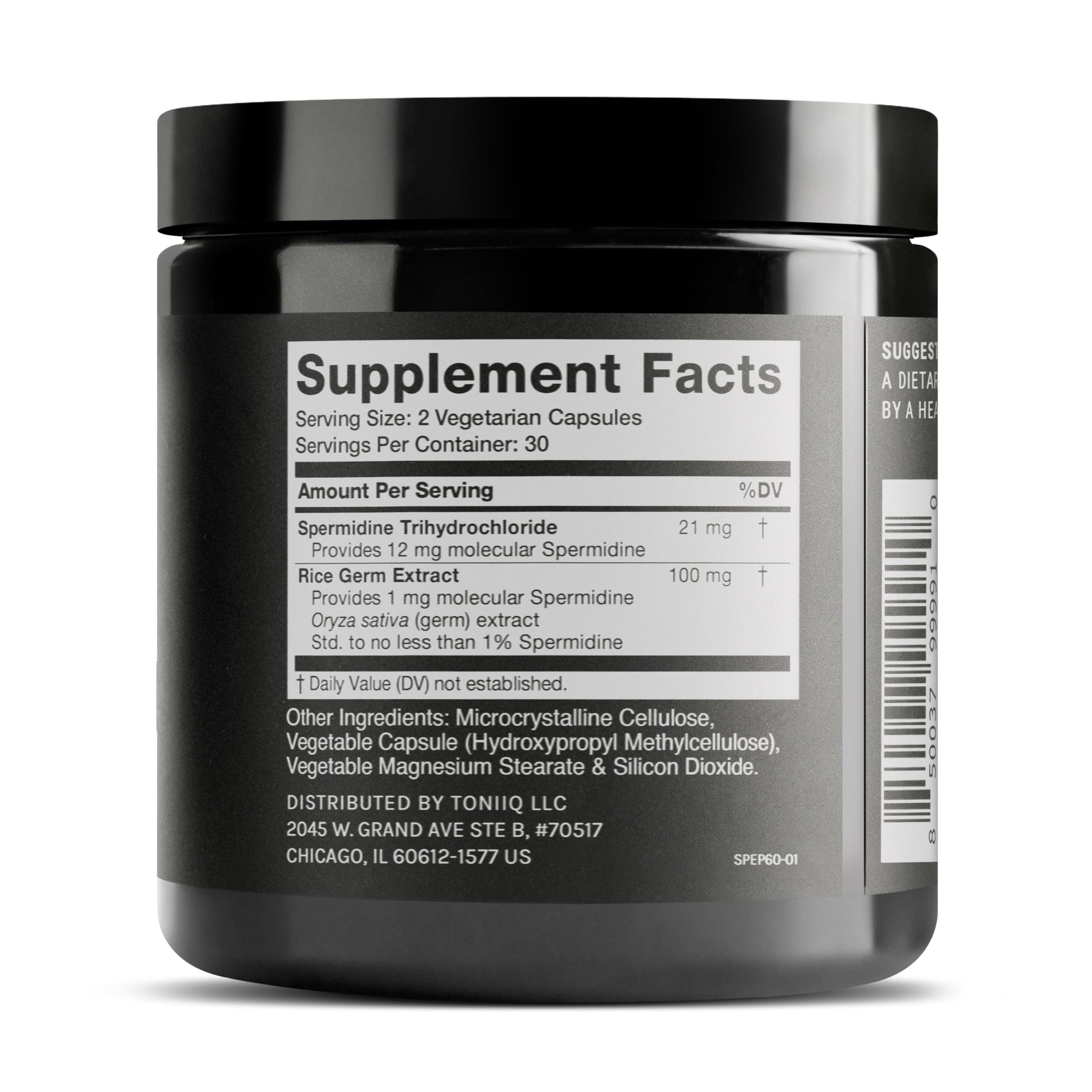 Rice germ extract health benefits