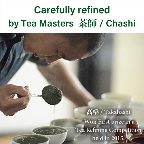 rich flavor Kuki Gyokuro tea