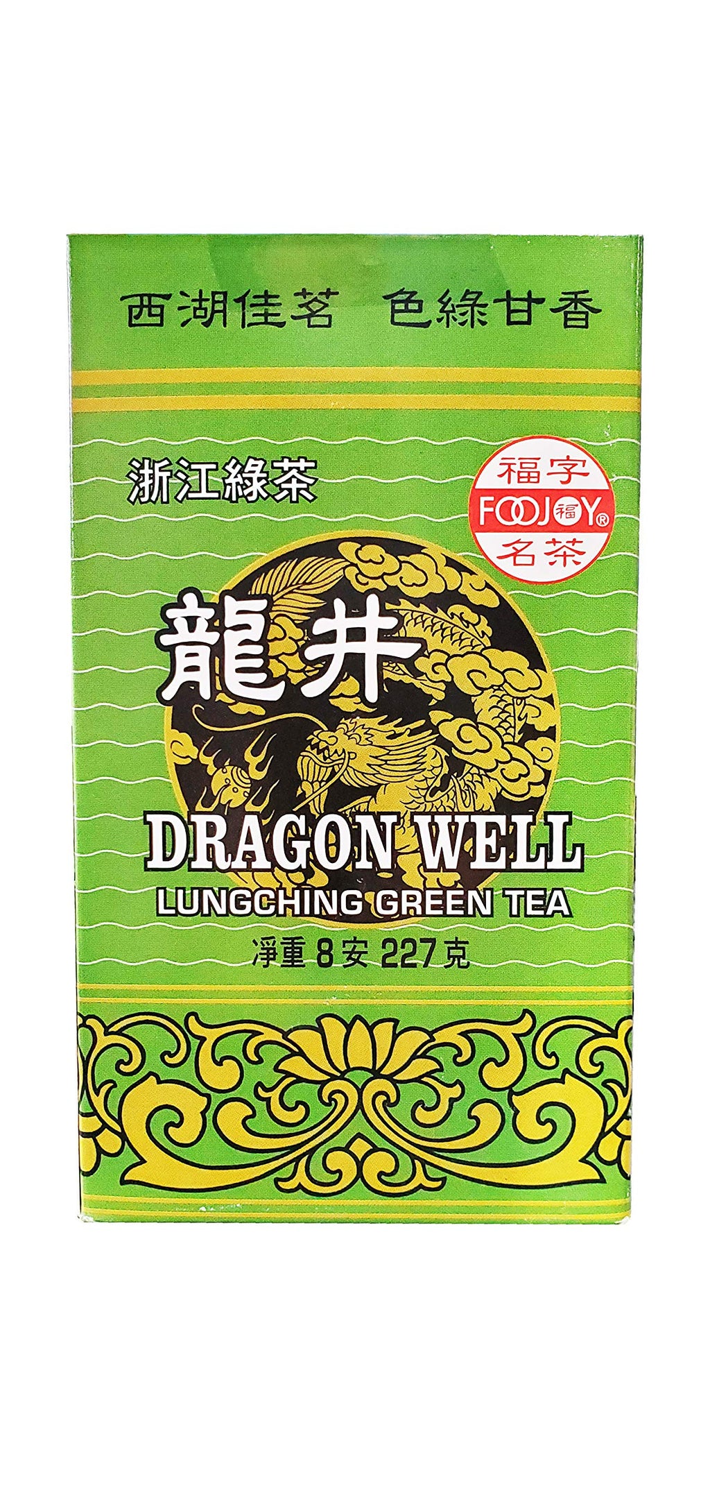 rich flavour Chinese green tea