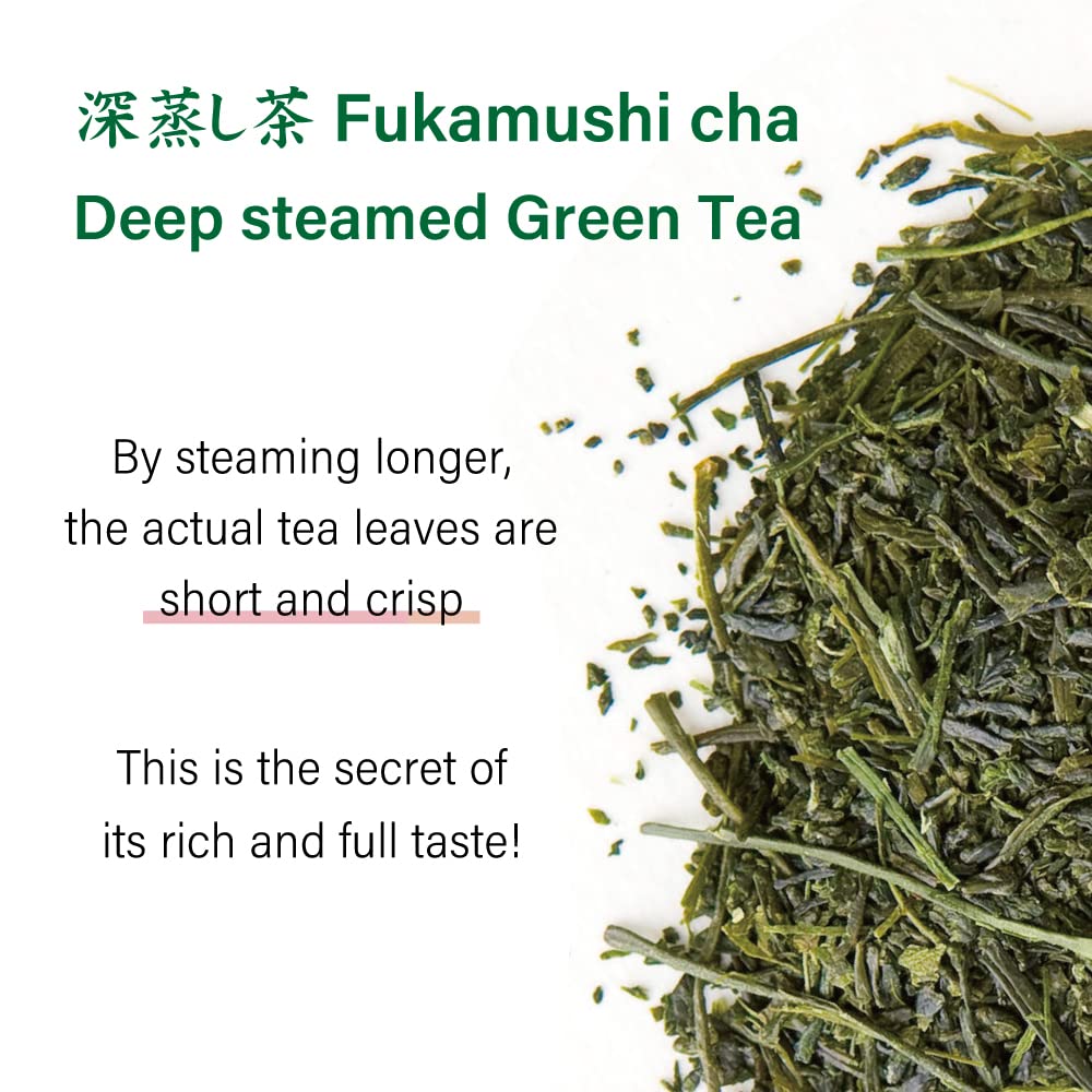 rich flavour deep steamed green tea