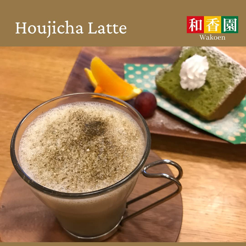 rich flavour houjicha green tea