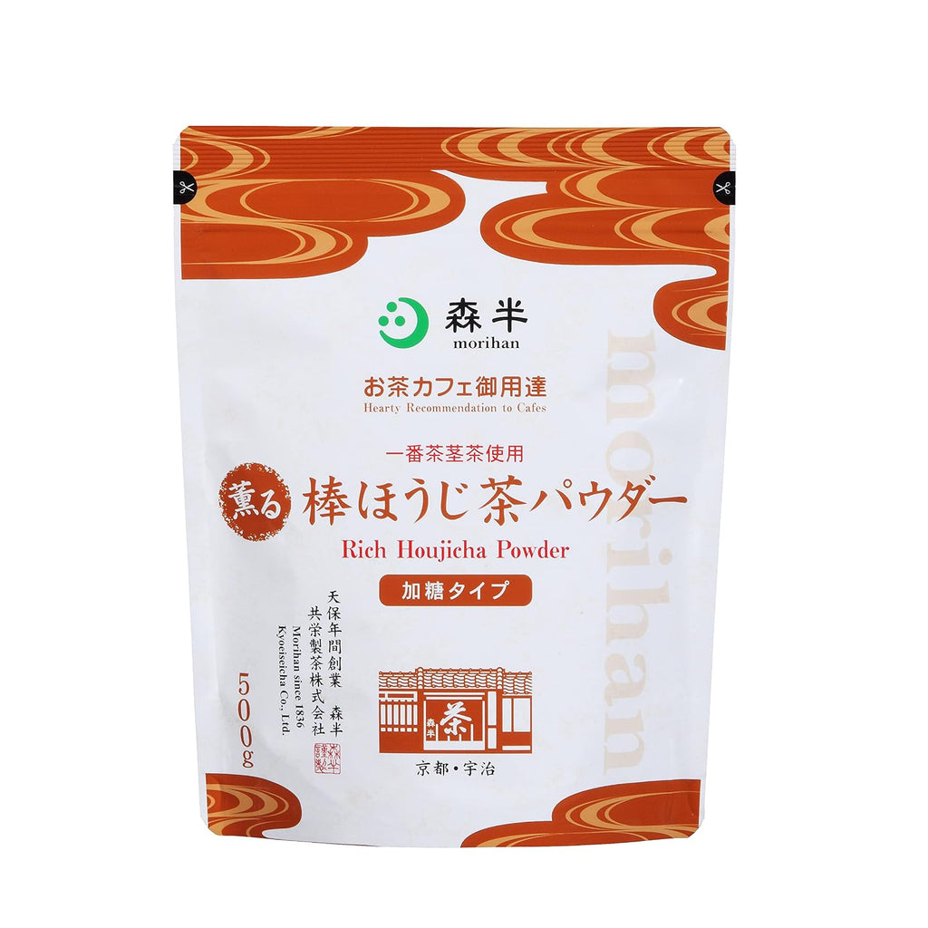 Rich hojicha powder for tea