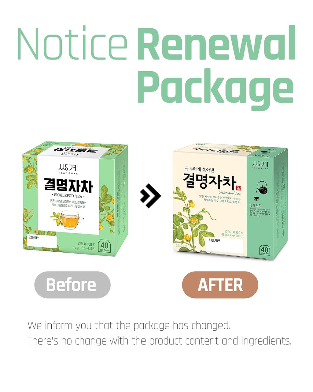 Rich in antioxidants herbal tea
