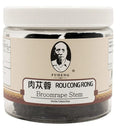 ROU CONG alfalfa herbal supplement